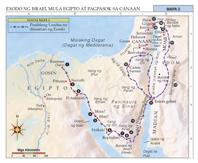 Mga Mapa at mga Larawan sa Biblia