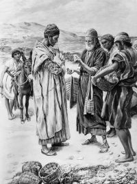 The Pearl of Great Price