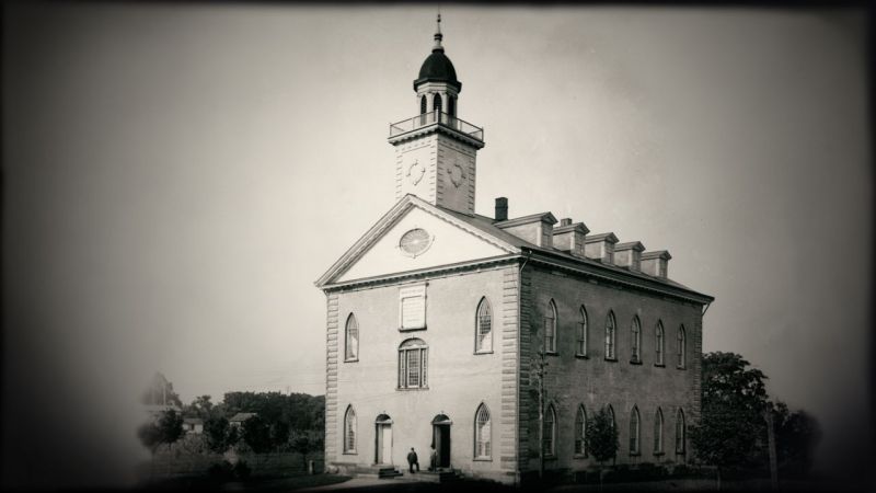Church History Museum