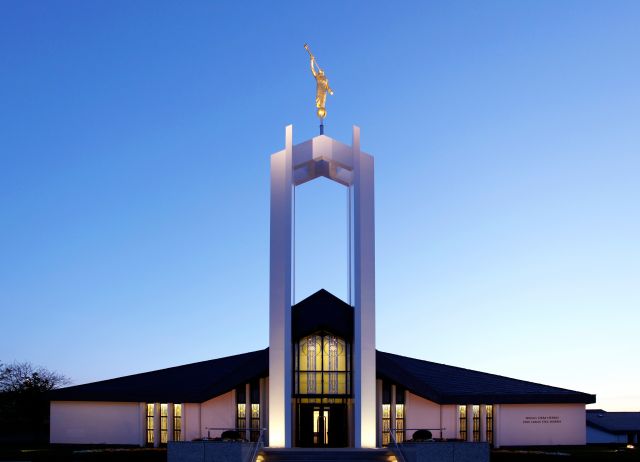 The Spire of the Freiberg Germany Temple