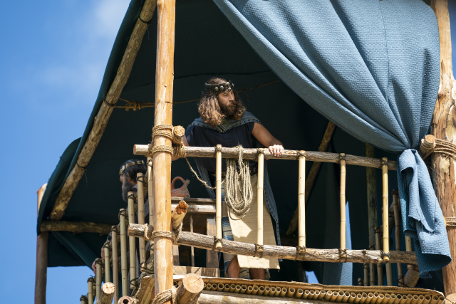 Mosiah on the Tower