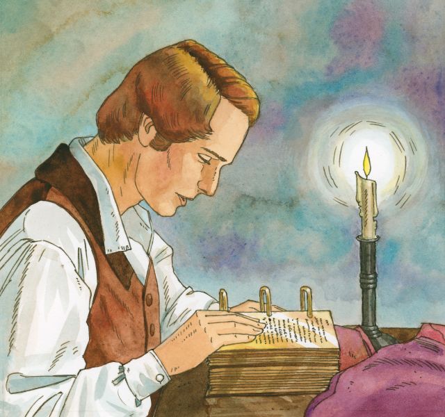 교리와 성약 이야기